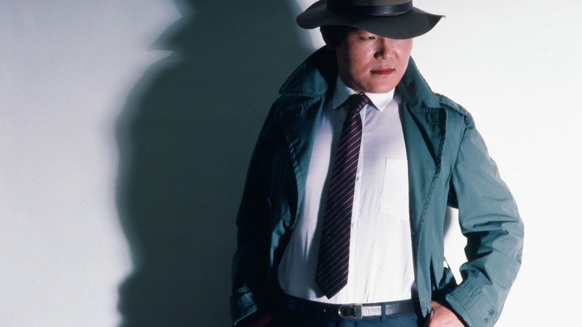 Kim's Video - Cenas de Cinema - Crítica | Festival